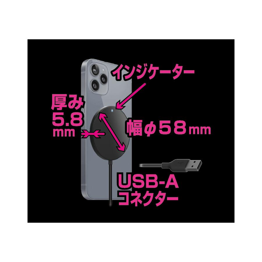 Kashimura カシムラ KW-27 車載 マグネットワイヤレス充電器 15W 1m MagSafe対応 家電 車 スマホ iPhone ...