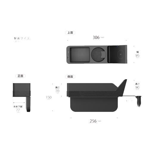 Kashimura 【在庫あり即納!!】カシムラ KW-40 ワイヤレス充電 オーガナイザー ドリンクホルダー スマホスタンド シート横 : クレールオンラインショップ - 通販 ...