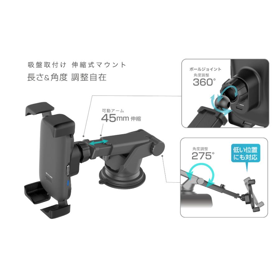 Kashimura 【在庫あり即納!!】カシムラ KW-45 スマホホルダー 横置き対応 Qi正規認証品 ボールジョイント 360° 見やすい 車 スマホ iPhone android ...