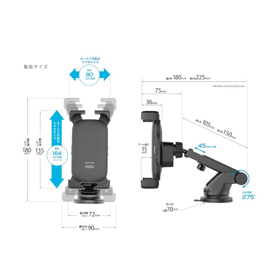 Kashimura 【在庫あり即納!!】カシムラ KW-45 スマホホルダー 横置き対応 Qi正規認証品 ボールジョイント 360° 見やすい 車 スマホ iPhone android ...