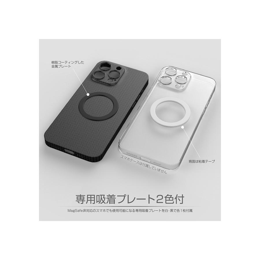 Kashimura カシムラ KW-47 マグネットワイヤレス充電器 エアコン取付 ロングアーム 専用ケース付属 ボールジョイント 360° MagSafe対応ケース : クレールオンライン ...