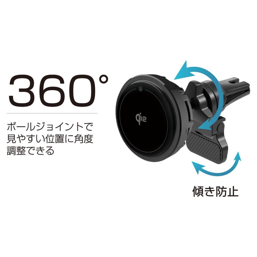 Kashimura（カシムラ） KW-52 Qi2 対応 マグネット ワイヤレス充電器 冷却機能 エアコン取り付け 15W 1m ブラック ...
