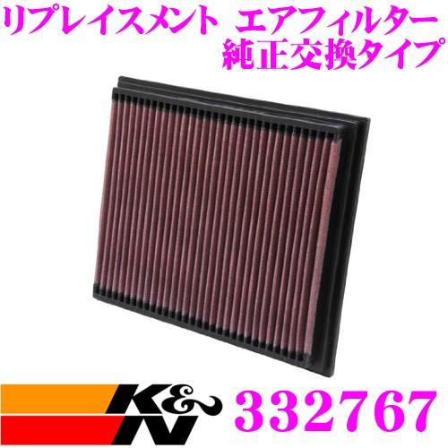 K&N 純正交換フィルター 33-2767メルセデス・ベンツ SLK-CLASS 170用リプレイスメント ビルトインエアフィルター純正品番 ...