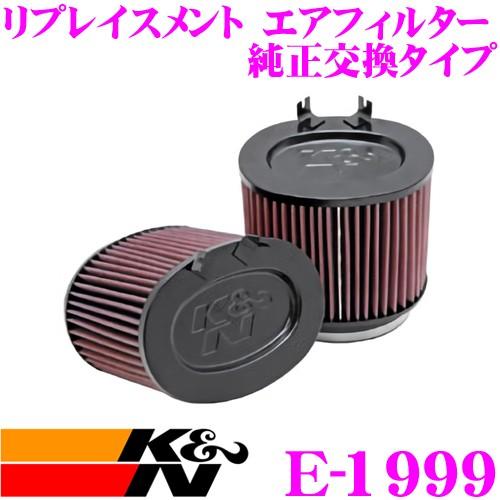 K&N 純正交換フィルター E-1999 ポルシェ 997MA101 / 102 911 997用リプレイスメント ビルトインエアフィルター ...