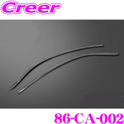 ケースペック ハチパラスタイル 86-CA-004 カーボンドアバイザー トヨタ GR86 ZN8 R3/10〜 : kspec-86-ca-004 : クレールオンラインショップ - 通販 ...