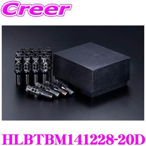 ケースペック DIGICAM HLBTBM141228-20D ハニカムライトチタンレーシングボルト ブラックチタン DB82 DB22 DB42 スープラ 専用 M14-1.25 28mm ...