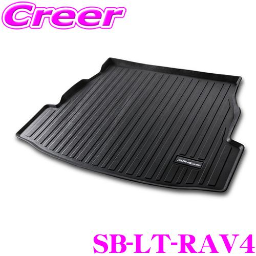 ケースペック 3Dラゲージトレイ シルクブレイズ SB-LT-RAV4 トランクマット トヨタ 50系 RAV4用 KSEPC ...