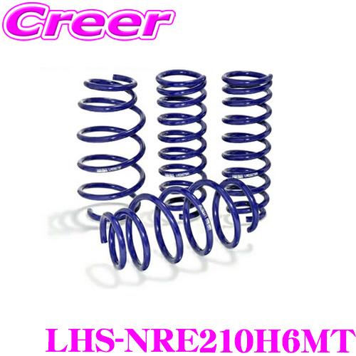 KYB スプリング 1台分 セット LHS-NRE210H6MT カローラスポーツ NRE210H iMT-6速マニュアル Sports Lowfer ローファースポーツ トヨタ : クレール ...