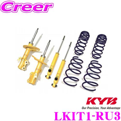 KYB カヤバ ショックアブソーバー LKIT1-RU3 ホンダ RU3 ヴェゼル用 Lowfer Sports PLUS KIT 1台分 セット :kyb-lkit1-ru3:クレール ...