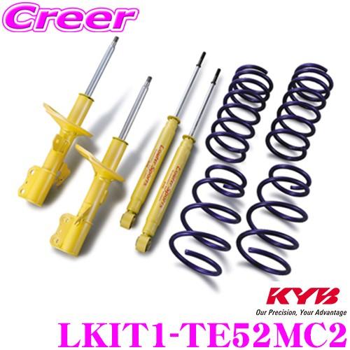 KYB カヤバ LKIT1-TE52MC2 ショックアブソーバー 日産 TE52 エルグランド用 Lowfer Sports PLUS KIT 1台分 : クレールオンラインショップ - 通販 ...