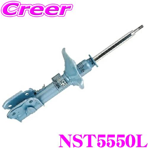 KYB ショックアブソーバー NST5550L 三菱 GG2W アウトランダー PHEV MC前車用 NEW SR SPECIAL ニューSRスペシャル 左フロント 1本 : kyb ...