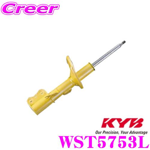 KYB 左フロント 1本 ショックアブソーバー N-BOX N-WGN N-ONE WST5753L Lowfer Sports ローファースポーツ サスペンション ホンダ : クレール ...