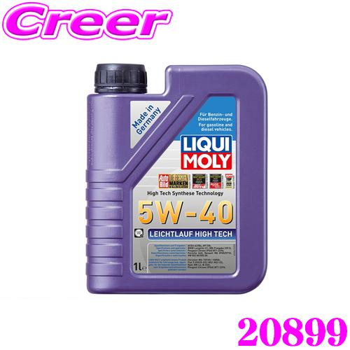 LIQUI MOLY リキモリ 20899 エンジンオイル 5W-40 1L 1リットル Leichtlauf High Tech : クレールオンラインショップ - 通販 - Yahoo ...