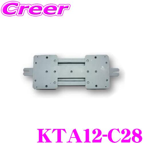 マッハワン KTA12-C28 日産 C28 セレナ サンルーフ無車 アルパイン 12インチ フリップダウンモニター 取付キット : クレールオンラインショップ - 通販 - Yahoo!ショッピング