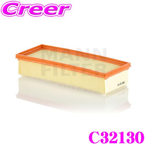 MANN FILTER C32130 アウディ B8 A4 / A5 等用 輸入車用 高品質エアフィルター : クレールオンラインショップ ...