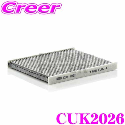 MANN FILTER CUK2026 フィアット 312系 500 500C / 169系 ニューパンダ 用 輸入車用 高性能エアコン ...