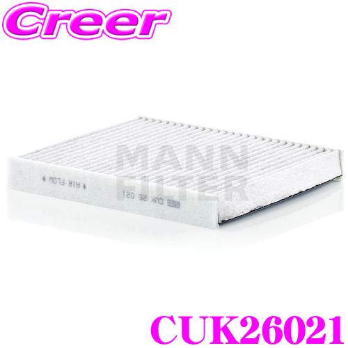 MANN FILTER CUK26021 アウディ 8XCAX A1 / フォルクスワーゲン 6RCAV ポロ 等用 輸入車用 高性能エアコンフィルター : クレールオンラインショップ ...