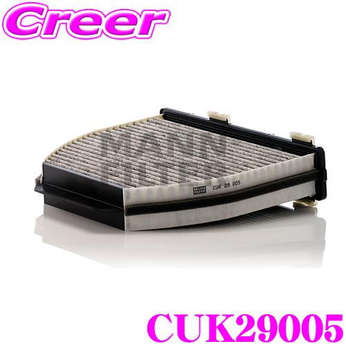 MANN FILTER CUK29005 メルセデス・ベンツ 204041 Cクラス (W204) 等用 高性能エアコンフィルター フレシャス ...