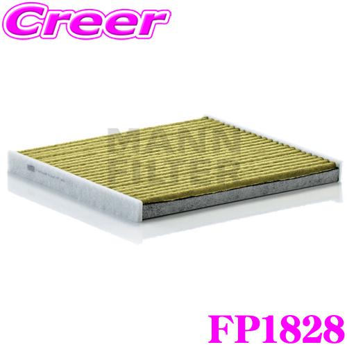 MANN FILTER FP1828 トヨタ 120系 カローラ NCP81G NCP85G シエンタ 等用 高性能エアコンフィルター フレ ...