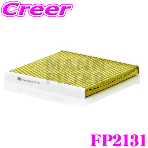 MANN FILTER FP2131 トヨタ 60系 ヴォクシー ZN8 アルファードハイブリッド 30系 ハリアー 等用 高性能エアコンフィルター : クレールオンラインショップ - 通販 ...
