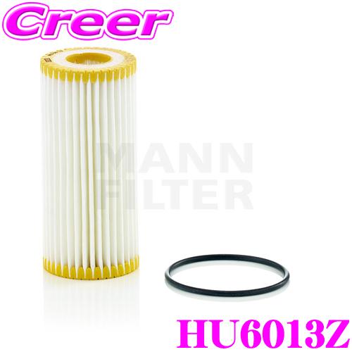 【在庫あり即納!!】MANN FILTER オイルフィルター HU6013Z アウディ 8VCJSF A3 / フォルクスワーゲン CDDTS ...