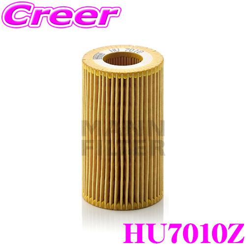 MANN FILTER オイルフィルター HU7010Z メルセデスベンツ 205 Cクラス / 222 Sクラス 等用 輸入車用 オイル ...