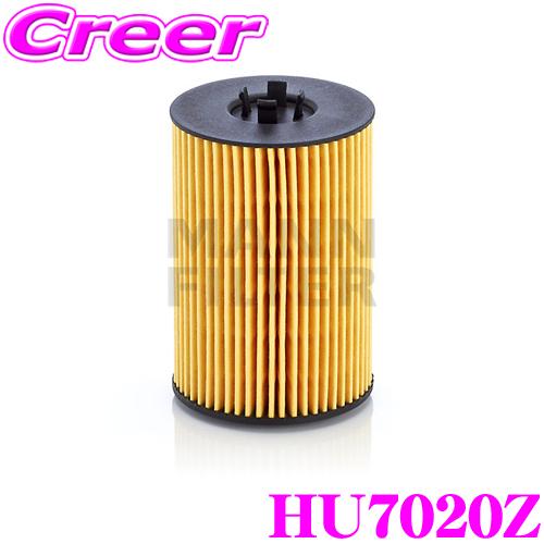 MANN FILTER オイルフィルター HU7020Z アウディ 8WDETF A4(B9) / フォルクスワーゲン AUDFG ゴルフ ...