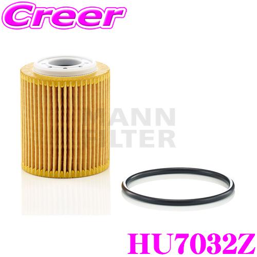 MANN FILTER オイルフィルター HU7032Z シトロエン A8YH01 C3エアクロス / プジョー P5系 T9系 308 等用 ...