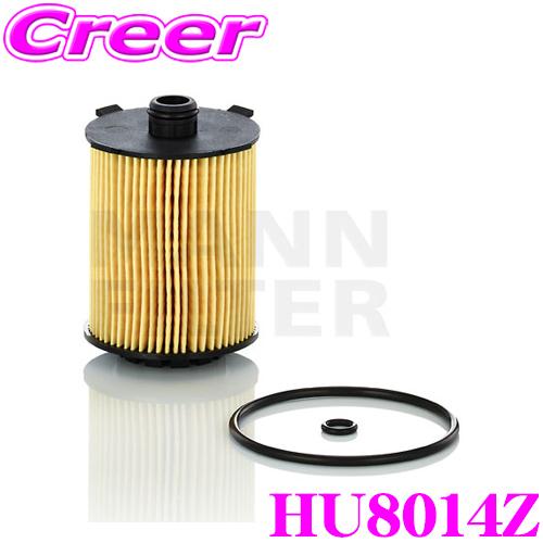 MANN FILTER オイルフィルター HU8014Z ボルボ MB系 V40 / ZB系 V60 UB系 XC60 LB系 XC90 等用 ...