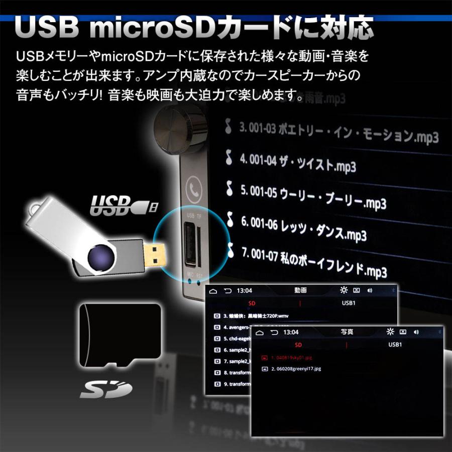 マックスウィン カーオーディオ 2DIN006 2DINメディアプレーヤー ワンセグ フルセグ 7インチ 地デジ HDMI USB iPhone : maxwin-2din006 : クレール ...