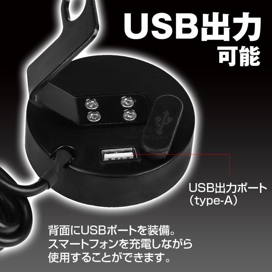 MAXWIN マックスウィン B-MAT01 バイク用 マルチメーター 電圧計 水温計 時計 USB充電ポート 多機能 DC12V 小型 汎用 簡単取付 USB 電源 : クレールオンライン ...