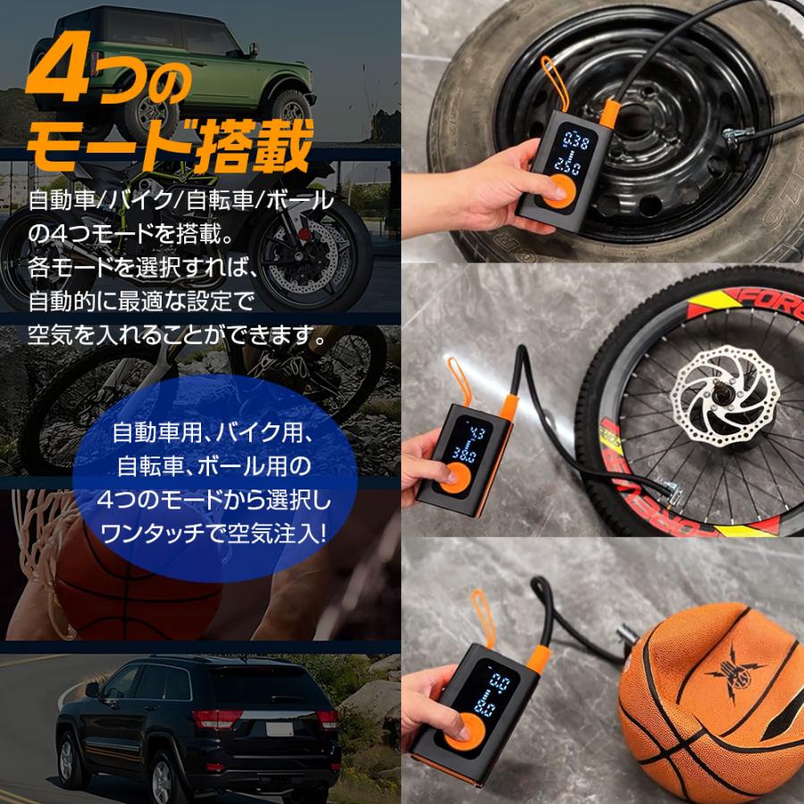 MAXWIN（マックスウィン） 小型 電動 空気入れ 電源不要 持ち運び MAXWIN K-AIR05 簡単操作 LEDライト付き USB出力 大容量バッテリー : クレールオンラインショップ ...