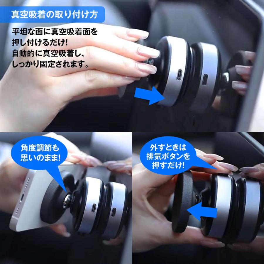 MAXWIN KIT47-S マグネット & 電動真空吸盤式 スマホホルダー シルバー 360度回転 回転式 片手操作 取付け 取外し 簡単 : クレールオンラインショップ - 通販 ...