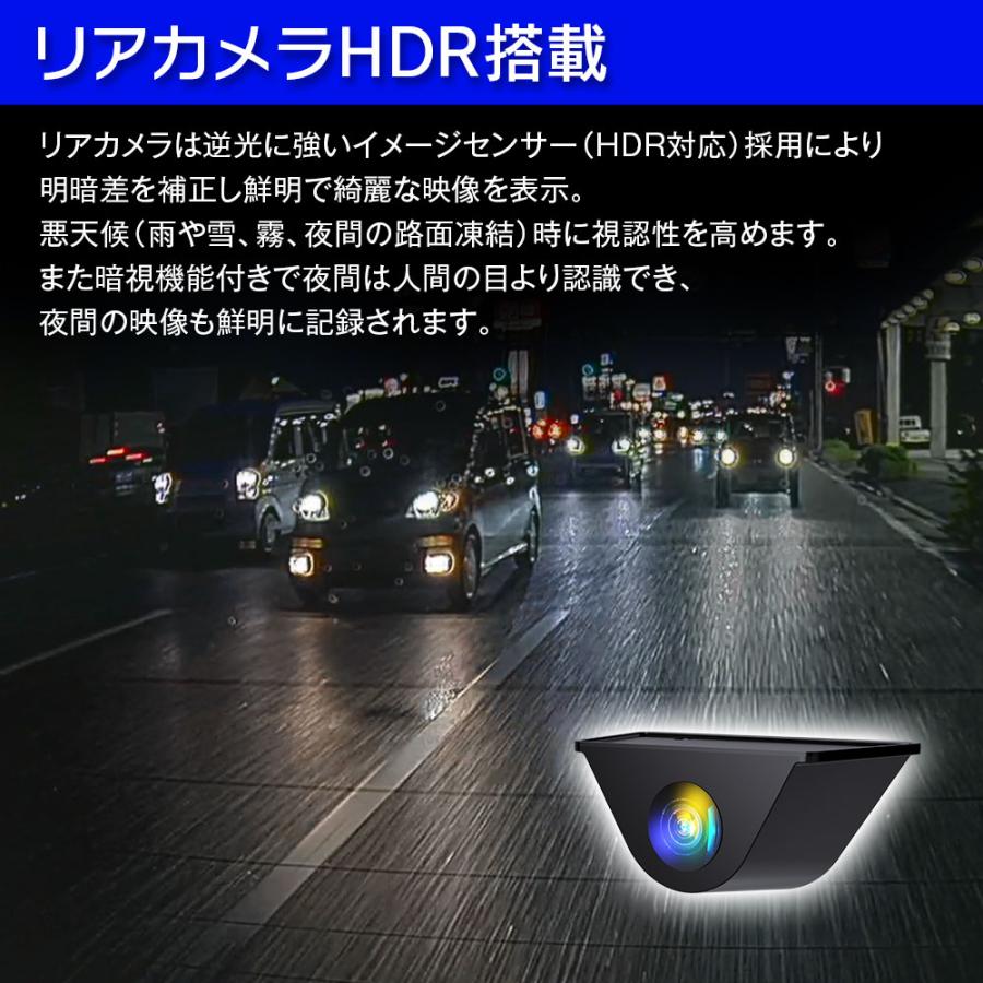 MAXWIN 【在庫あり即納!!】マックスウィン ドライブレコーダー付 デジタルルームミラー リアカメラ 車外タイプ + 3芯電源ケーブル MDR-C013A MDR-CCAB02 ミラー型 ...