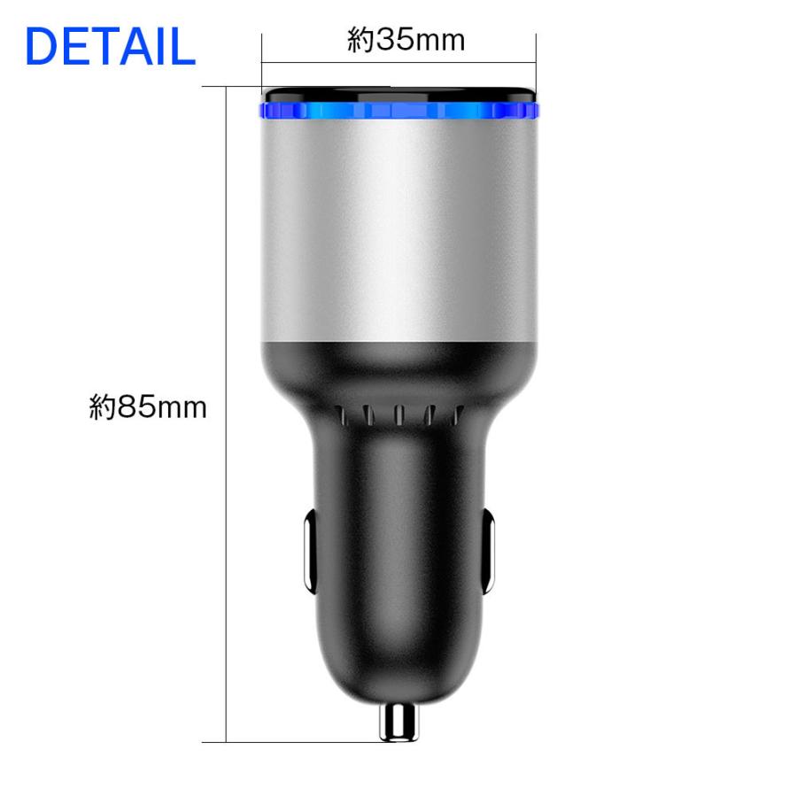 MAXWIN マックスウィン PCA33-B USBカーチャージャー (ブラック) TypeC & USB 2ポート 12V/24V 対応 最大出力65W :maxwin-pca33-b ...