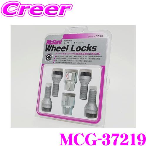 McGard 日本正規品 マックガード ロックボルトMCG-37219 M14×1.25テーパー（黒）/4個入/BMW/BMW MINI等(MCG-37226の黒) : クレールオンライン ...