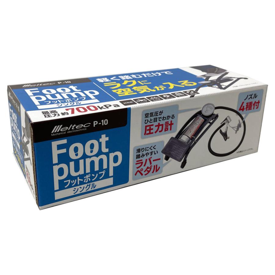 メルテック 大自工業 Meltec P-10 フットポンプ シングル 【簡単!足踏式空気入れ!】 : クレールオンラインショップ - 通販 - Yahoo!ショッピング