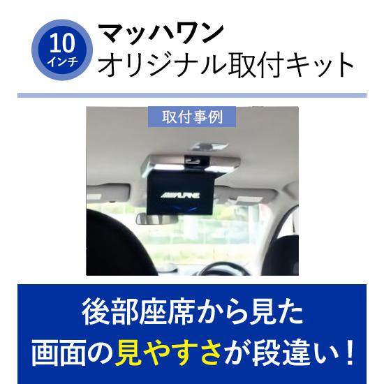 マッハワン KTA10-T31 日産 T31 エクストレイル (サンルーフ無車) 用 : クレールオンラインショップ - 通販 - Yahoo!ショッピング