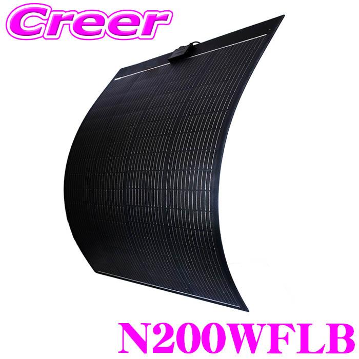 CLEZEED 外箱開封のみ 中身新品 200W フレキシブルソーラーパネル デザイン性重視 アウトドア N200WFLB クレジード 在庫あり ∴ : クレールオンラインショップ - 通販 ...