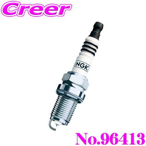 NGK イリジウムMAXプラグ DF5B-8A 96413 スパークプラグ 1本入 高性能と長寿命を両立したロングライフプラグ : クレールオンラインショップ - 通販 - Yahoo!ショッピング