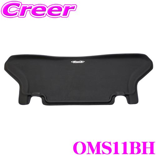 GENB Genb 玄武 OMS11BH コンフォートマット Blue Stitch セカンドシート : クレールオンラインショップ - 通販 - Yahoo!ショッピング