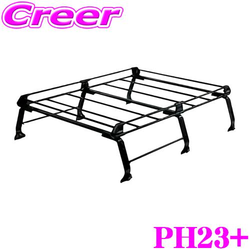 精興工業 タフレック PH23+ 40系 50系 タウンエース ハイルーフ 6本脚 業務用 ルーフキャリア TUFREQ : クレールオンラインショップ - 通販 - Yahoo!ショッピング