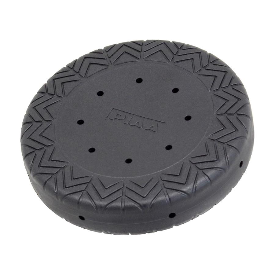 PIAA 森の香りDe快適空間 ミントの香り KK-TD2 消臭剤 芳香剤 車載 2個入 ドリンクホルダー 置くだけ : クレールオンラインショップ - 通販 - Yahoo!ショッピング