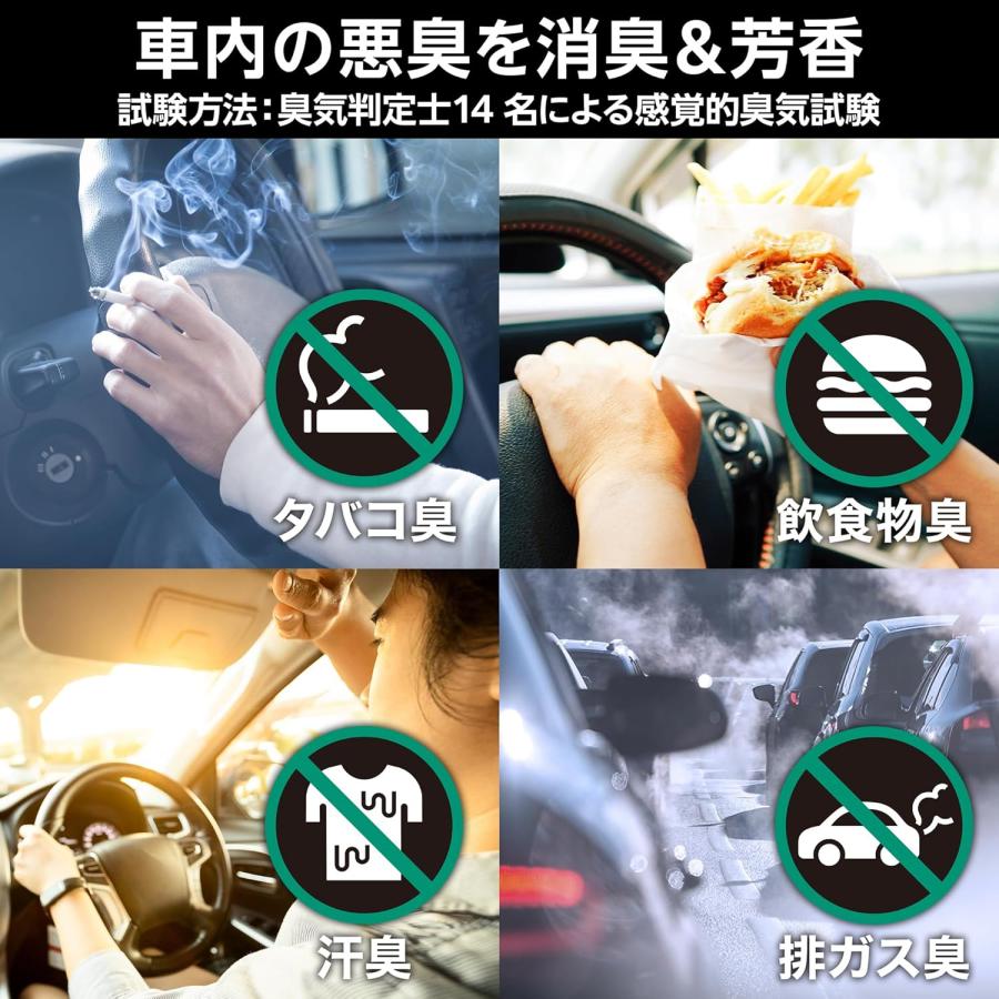 PIAA 森の香りDe快適空間 グリーンの香り KK-TD3 消臭剤 芳香剤 車載 2個入 ドリンクホルダー 置くだけ : クレールオンラインショップ - 通販 - Yahoo!ショッピング