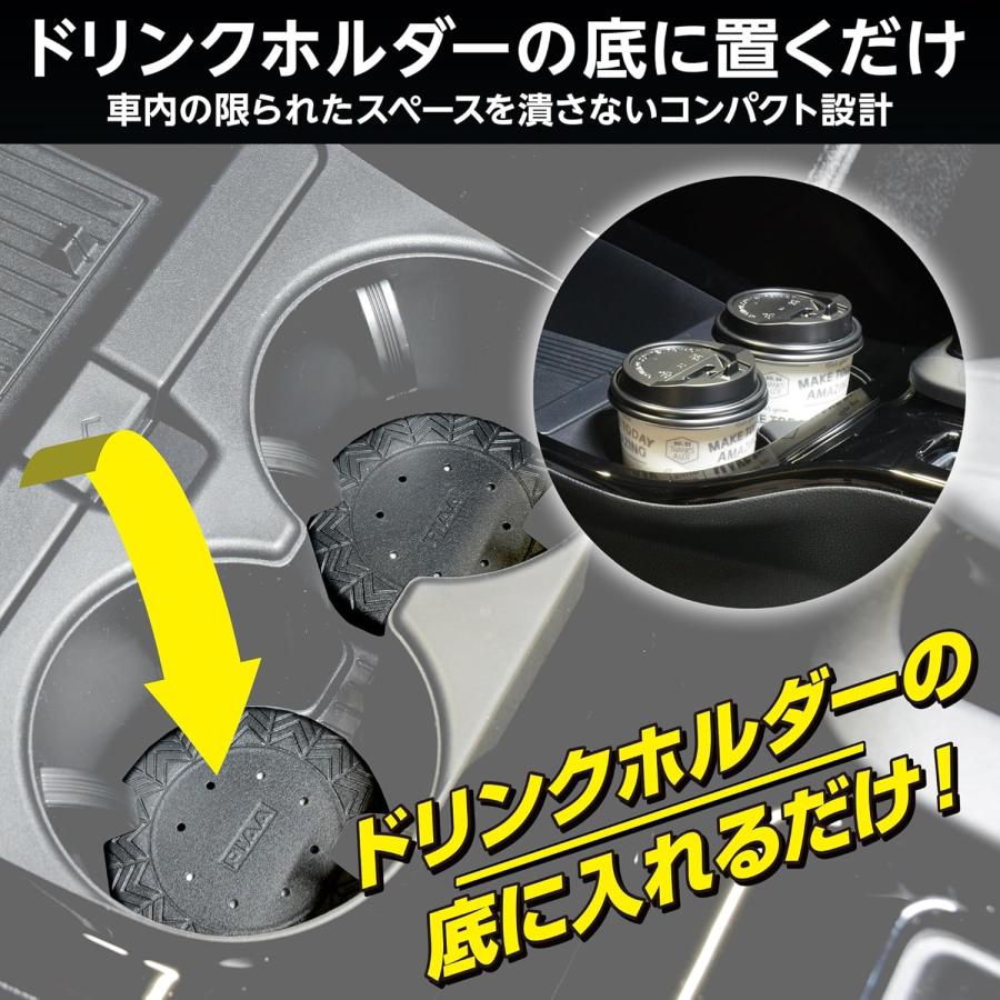 PIAA 森の香りDe快適空間 グリーンの香り KK-TD3 消臭剤 芳香剤 車載 2個入 ドリンクホルダー 置くだけ : クレールオンラインショップ - 通販 - Yahoo!ショッピング