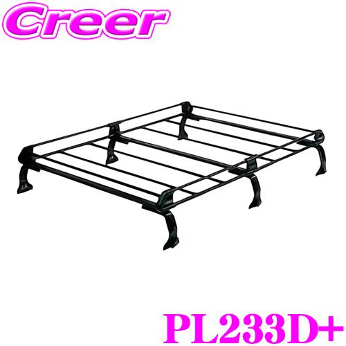 精興工業 タフレック PL233D+ タウンボックスワイド U65W U66W / U61V U62V ミニキャブ 標準ルーフ用 6本脚 業務用 ルーフキャリア TUFREQ : クレール ...