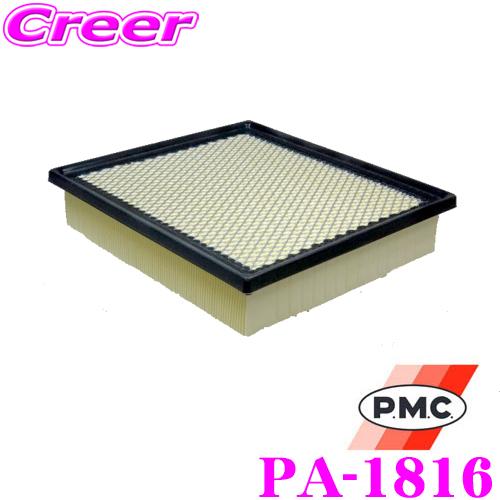 PMC パシフィック工業 エアフィルター PA-1816 トヨタ 3DA-GDH303W グランエース用 【純正品番：17801-31160 ...