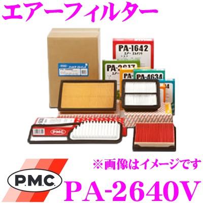 PMC パシフィック工業 PA-2640V エアーフィルター (エアエレメント) : クレールオンラインショップ - 通販 - Yahoo ...