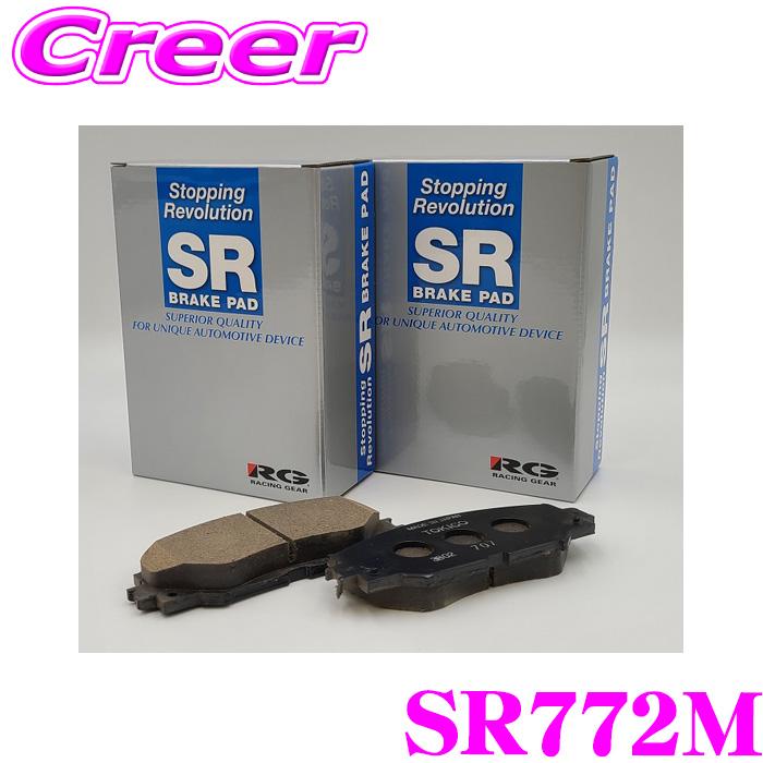RACING GEAR（レーシングギア） レーシング ギア ブレーキパッド SR772M eKワゴン B11W ターボ無 (H25/6〜H26 ...