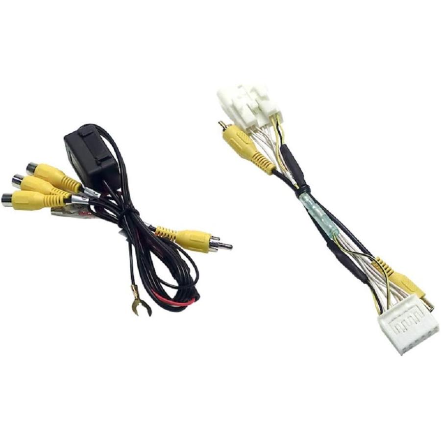 Data System データシステム RCA017U リアカメラ接続アダプター : クレールオンラインショップ - 通販 - Yahoo!ショッピング